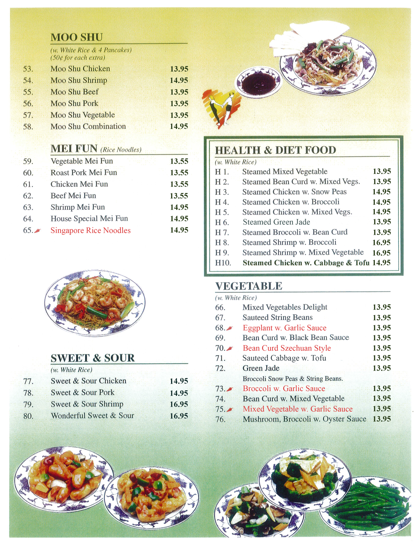 Dinner – Xing's Panda Palace