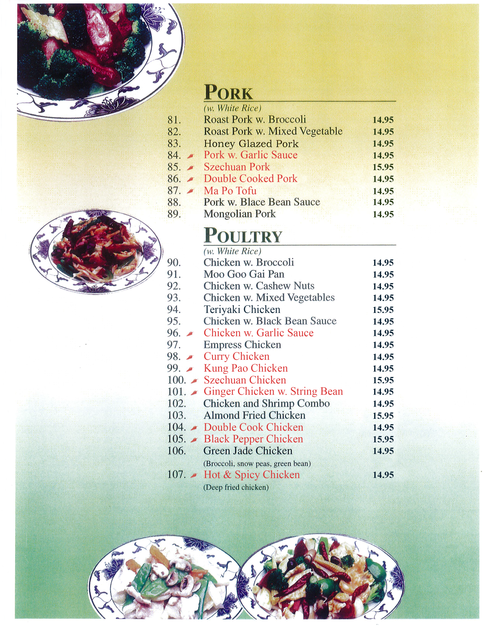 Dinner – Xing's Panda Palace